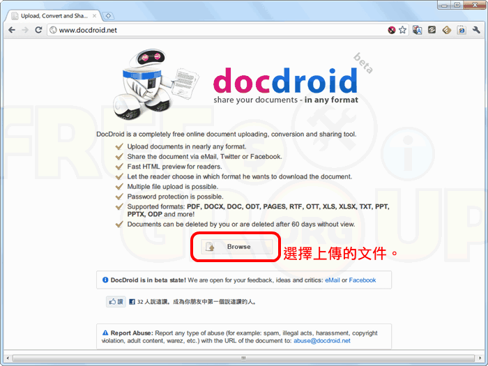 Summary And Guide To Maps Of Meaningdocx Docdroid