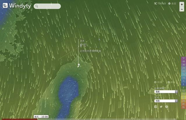 Windyty 即時動態氣象預報，掌握未來各項天氣變化（溫度、降雨機率等等...） - 免費資源網路社群
