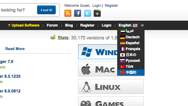 Oldversion.com Review