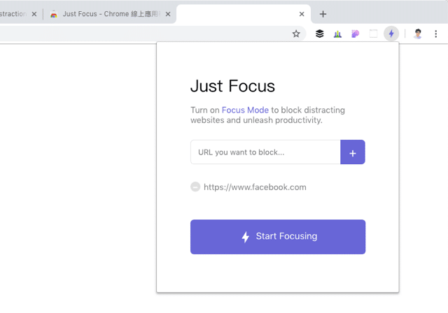 Just Focus 阻擋讓你分心的網站，提高工作專注力（Chrome 擴充功能）