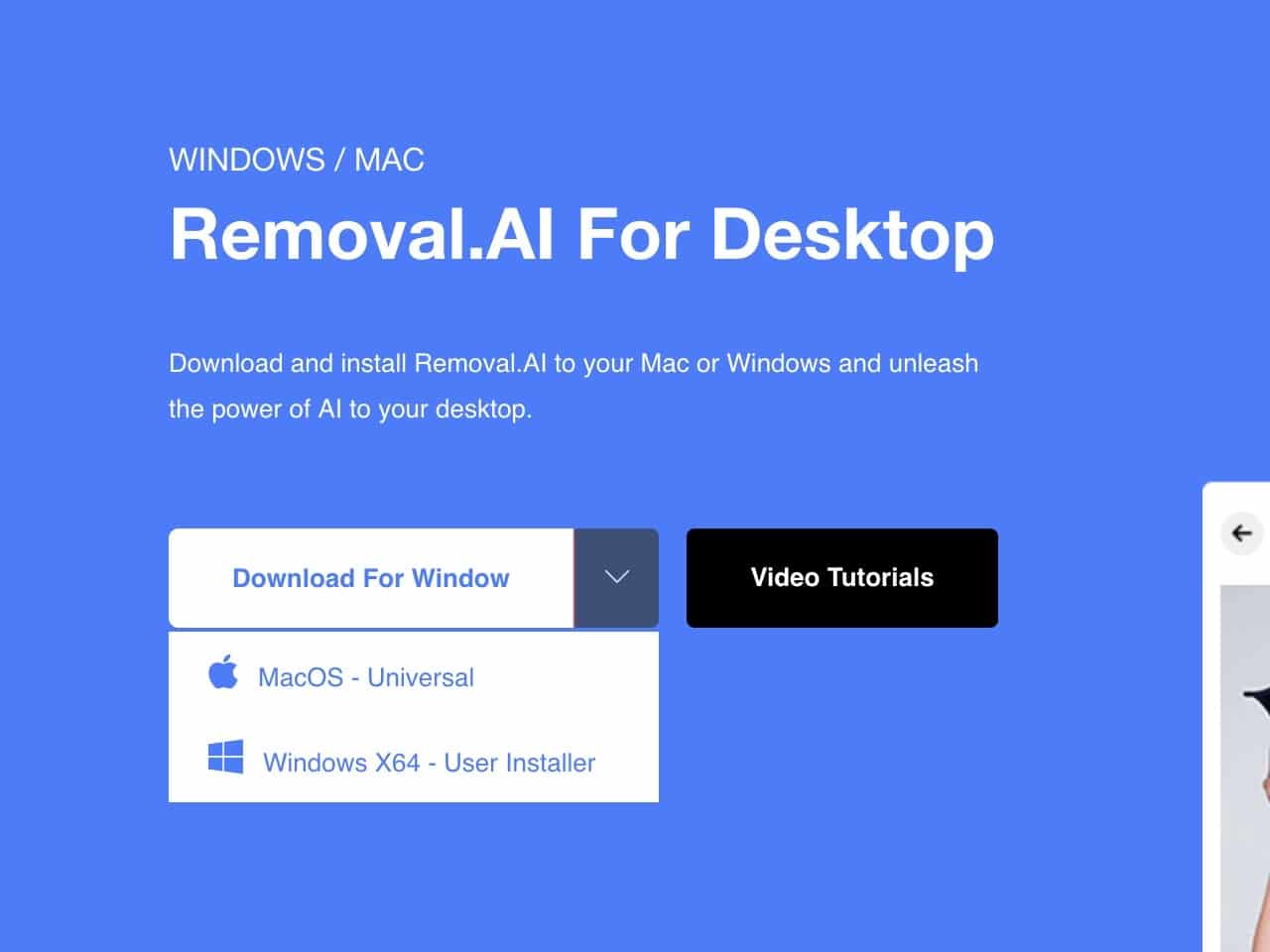 Removal.ai 桌面端工具下載，批次快速去背整合常用圖片處理功能