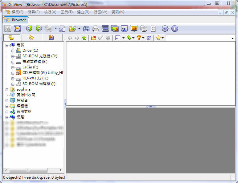 XnView：超強免費秀圖管理（繁中免安裝版） – 免費資源網路社群