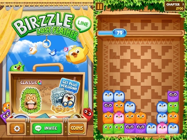 下載 LINE Birzzle 小遊戲，免費送你全新 LINE 貼圖 – 免費資源網路社群