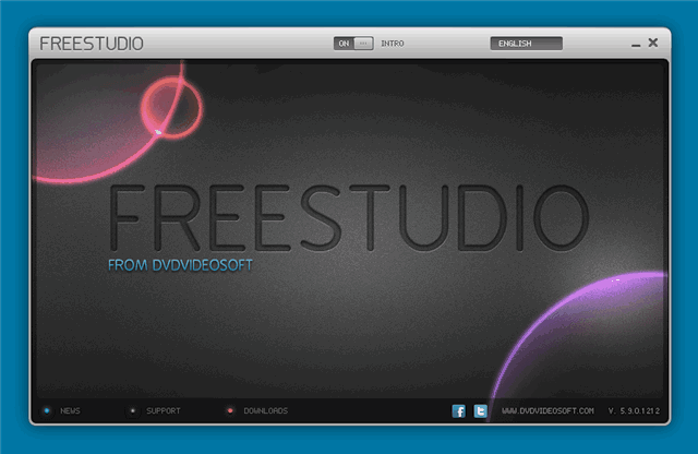 Free Studio 免費多媒體工具百寶箱（48 種影音軟體） – 免費資源網路社群