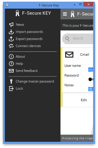 F-Secure KEY 強大的密碼管理軟體，跨平台可在 PC、Mac、iOS 及 Android 使用 – 免費資源網路社群
