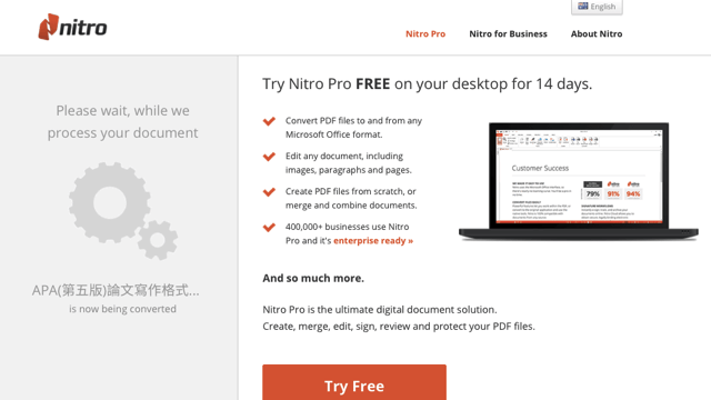 Nitro 提供線上 PDF、Word、Excel、PowerPoint 轉檔工具 – 免費資源網路社群