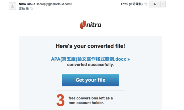 Nitro 提供線上 PDF、Word、Excel、PowerPoint 轉檔工具 – 免費資源網路社群