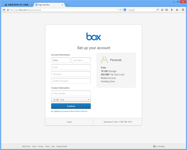 Box Sync 桌面同步工具使用教學，將重要檔案自動上傳、備份到雲端硬碟 – 免費資源網路社群
