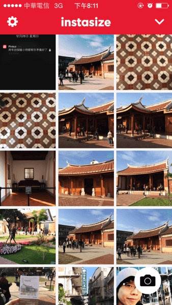 InstaSize 一鍵搞定！照片上傳 Instagram 免裁切 – 免費資源網路社群