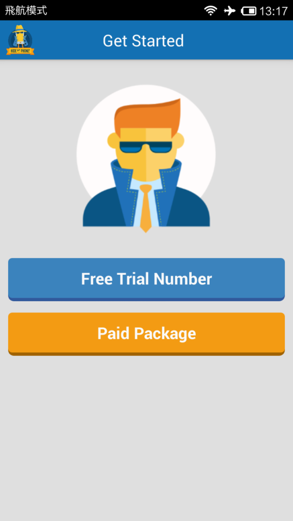 Hide My Phone! 免費產生世界各國臨時手機號碼，保護你的個人隱私資訊 – 免費資源網路社群