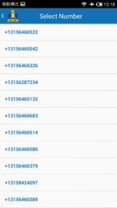 Hide My Phone! 免費產生世界各國臨時手機號碼，保護你的個人隱私資訊 – 免費資源網路社群