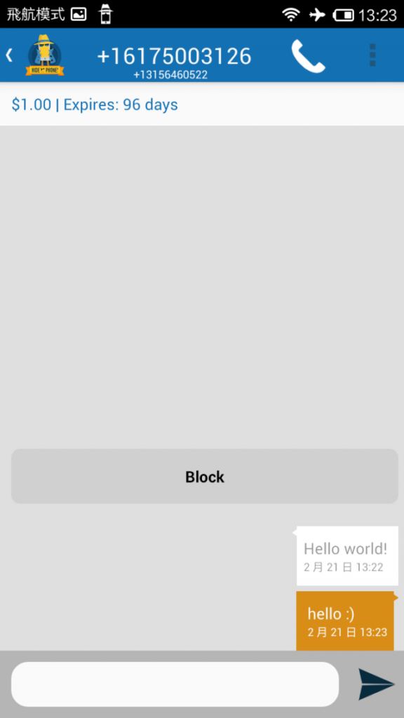 Hide My Phone! 免費產生世界各國臨時手機號碼，保護你的個人隱私資訊 – 免費資源網路社群