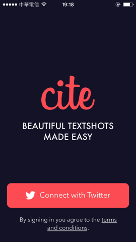 Cite 選取文字產生圖片摘要，一鍵分享至社群網站（iOS） – 免費資源網路社群