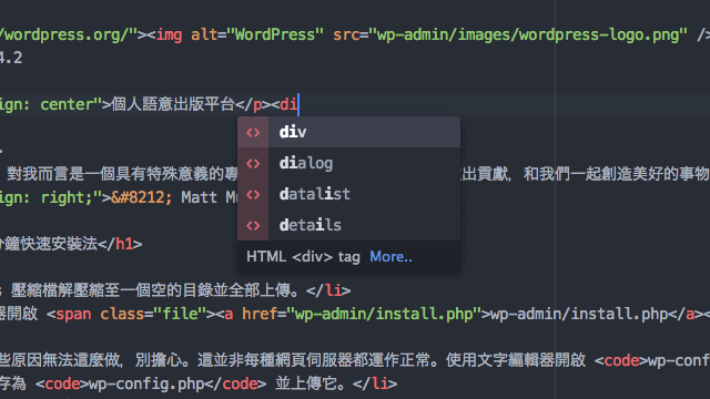 Atom — GitHub 開發的免費、開放原始碼編輯器正式版（Windows、Mac、Linux） – 免費資源網路社群