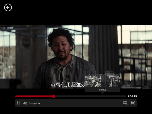 Netflix 台灣正式推出！HD、4K 高畫質電影影集節目首月免費看！ – 免費資源網