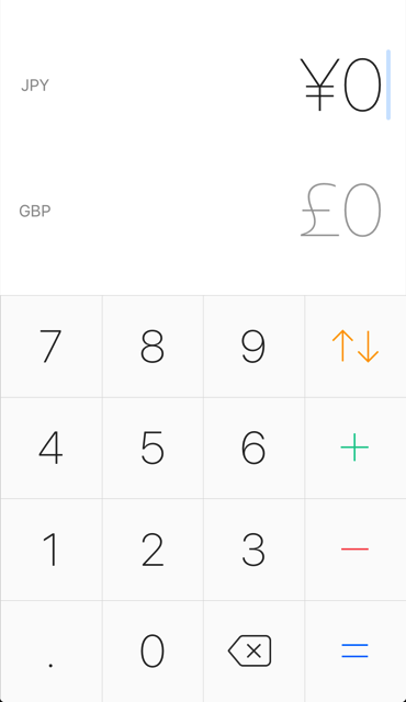 Currency for iOS 最棒免費貨幣計算機 App，融合極佳設計提供完美體驗 – 免費資源網路社群