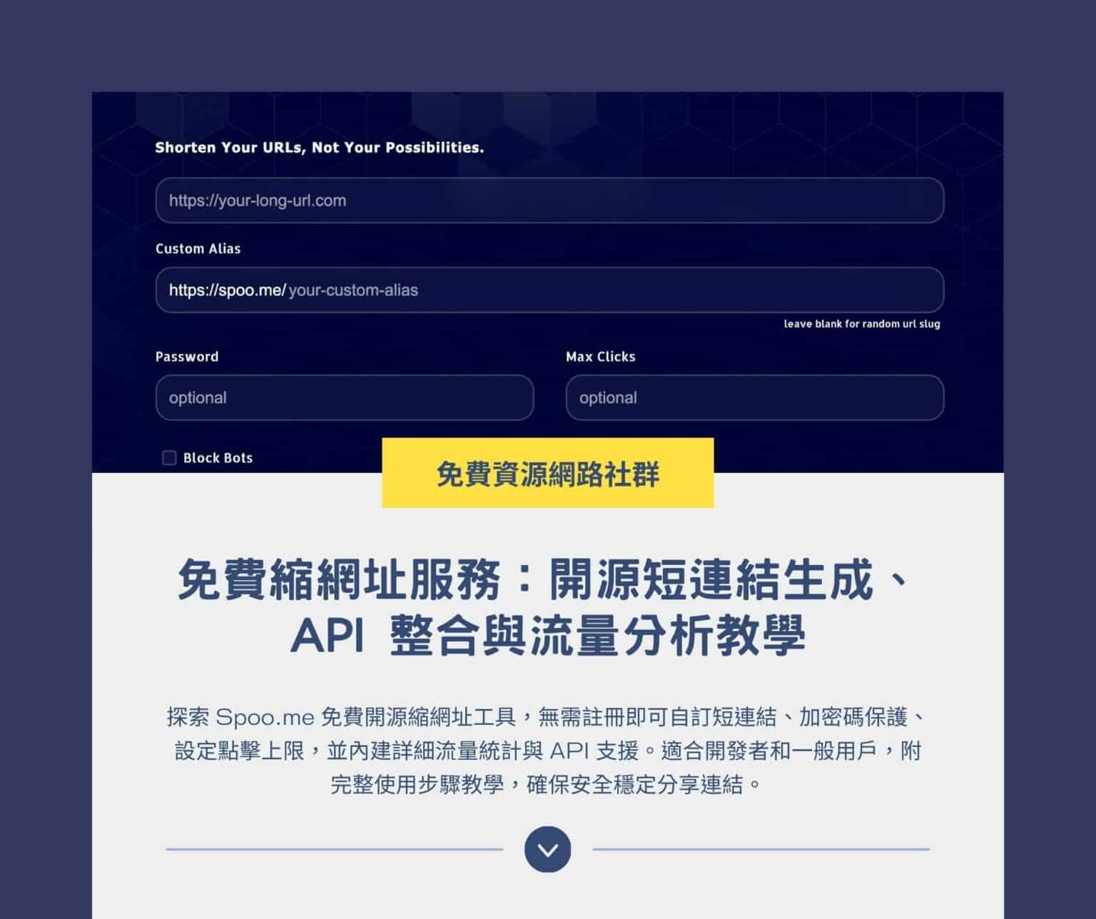 keybr.com - 免費線上英打練習工具，支援七種語言、四種鍵盤配置！ – 免費資源網路社群